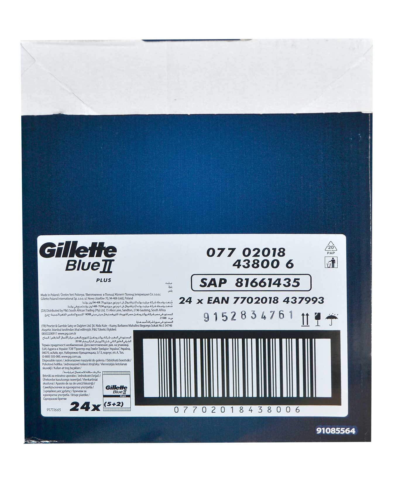 Gillette Blue 2 Plus Tıraş Bıçağı 5 + 2'li Poşet 7702018437993 ...