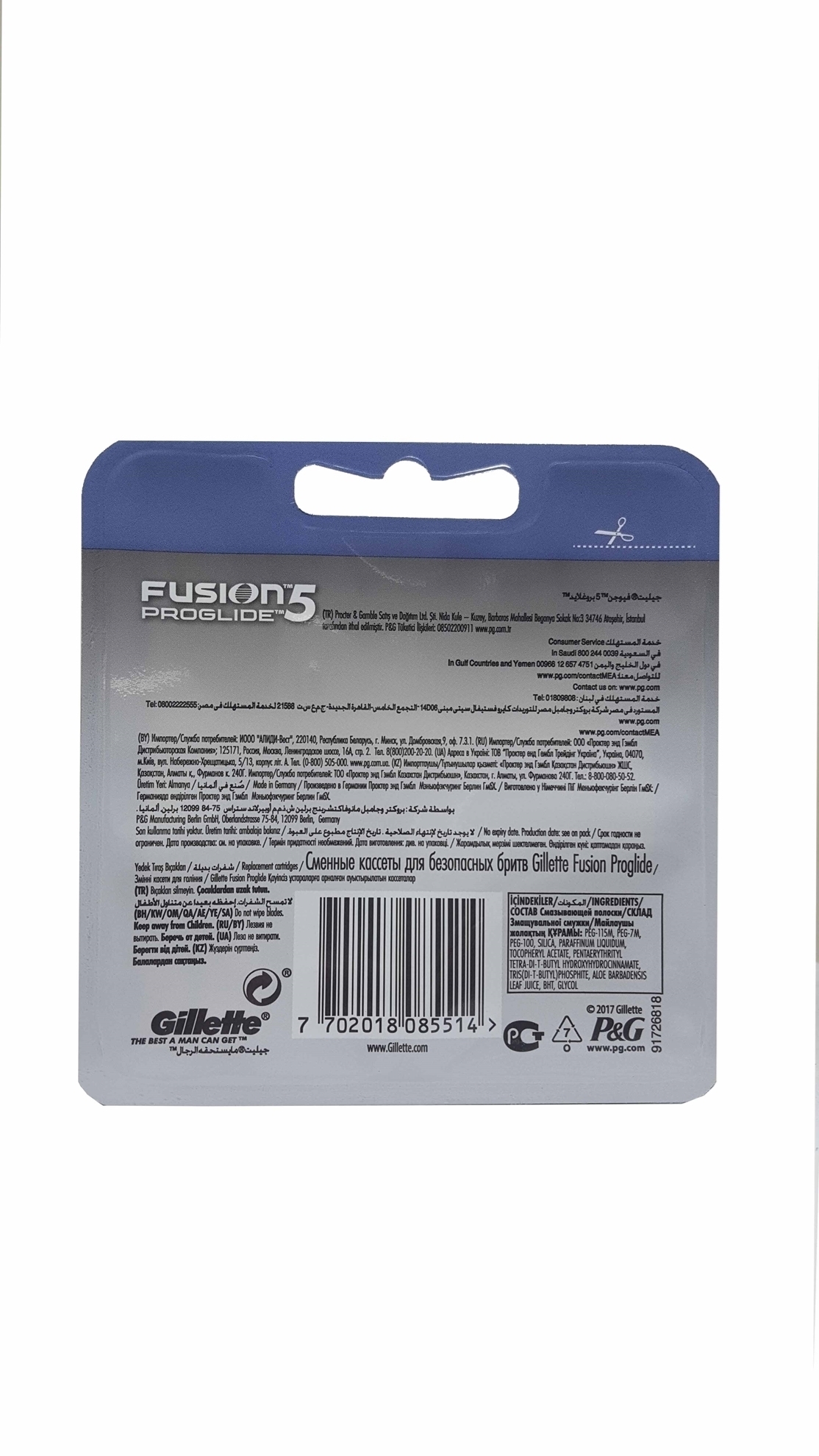 Gillette FUSION PROGLIDE BLADE 4'S NEW PACK | ToptanTRPro.com