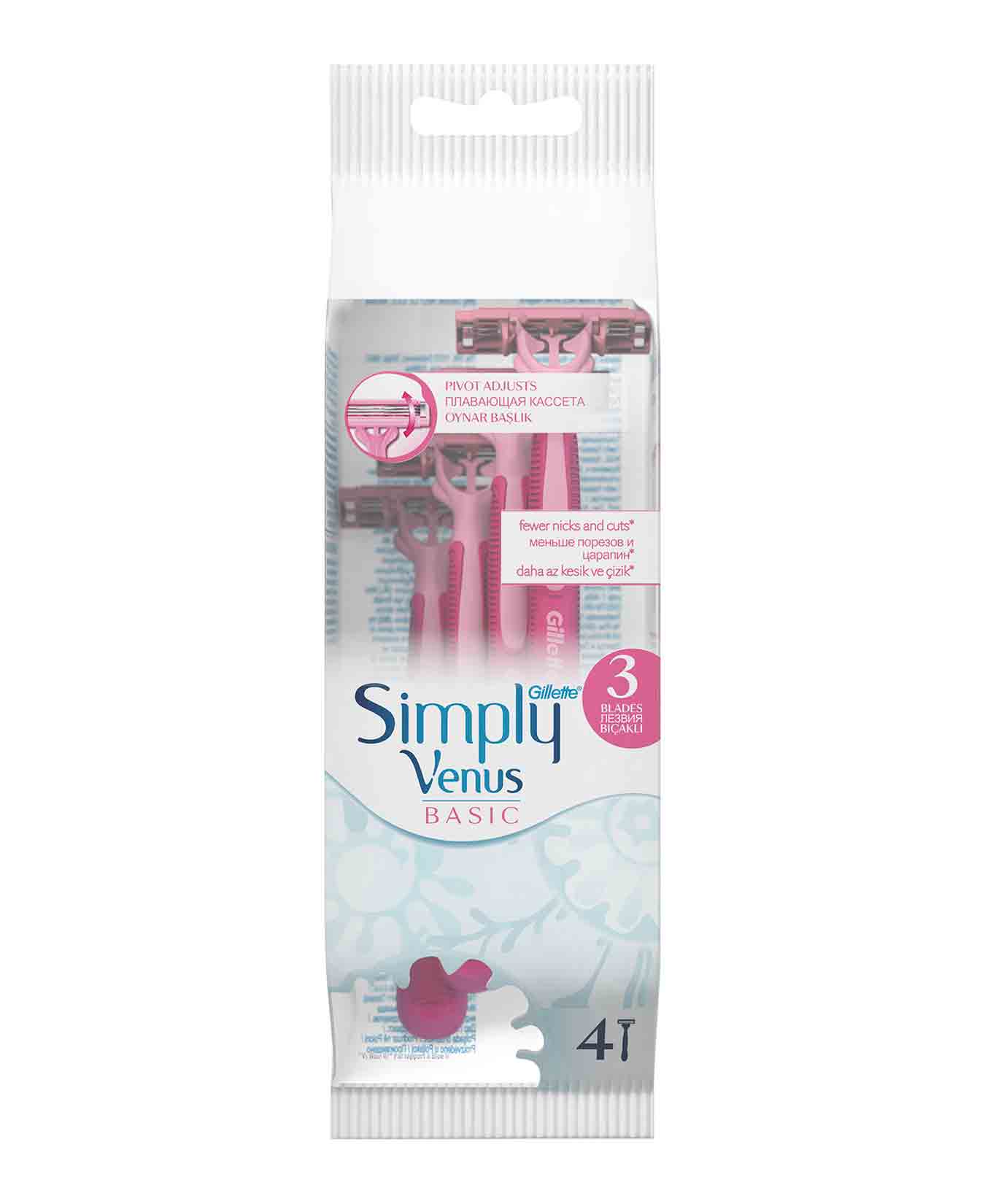 Gillette VENUS SIMPLY 3 BASIC 4'S PINK | ToptanTRPro.com